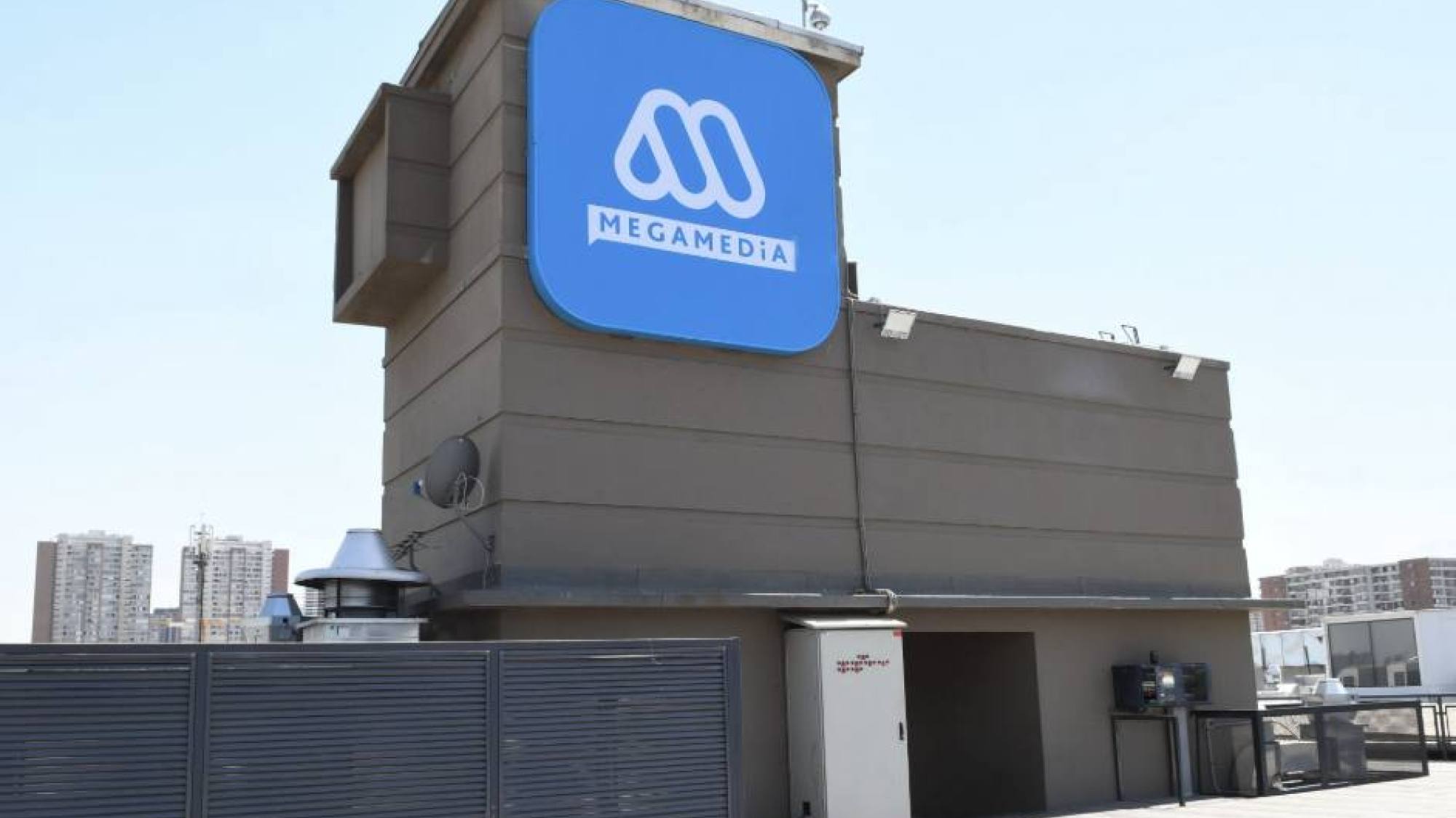 Mega trae de vuelta a famoso actor para su nueva teleserie